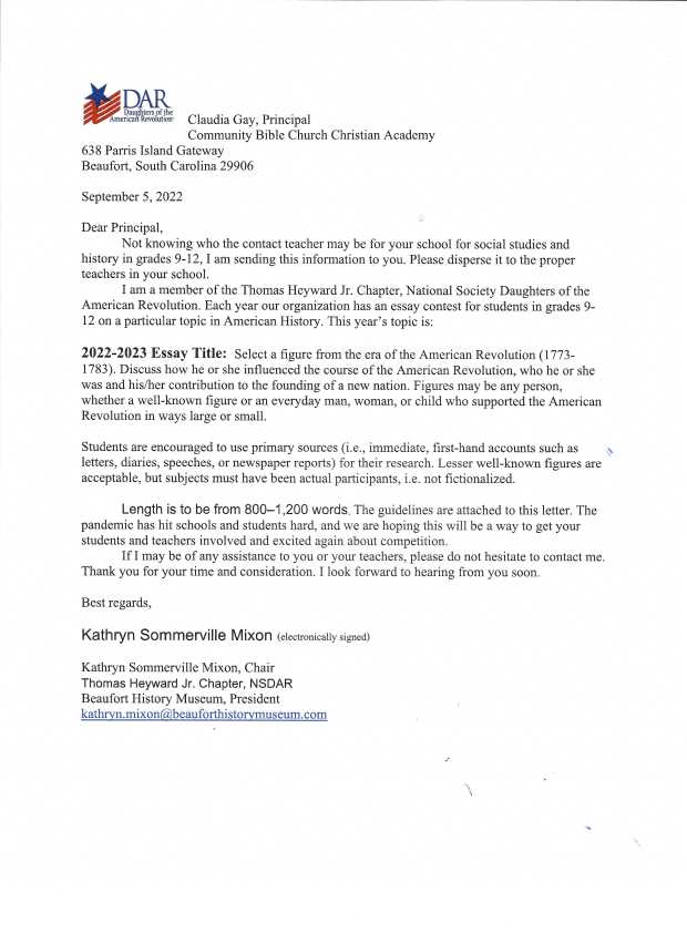 DAR CONTEST | Homeschool!